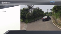 长安福特金牛座 自动驻车系统讲解