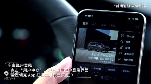 DPS驾驶员状态监控系统