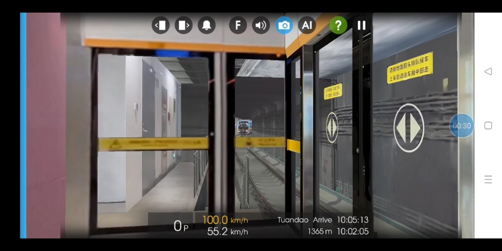 【模拟驾驶】用游戏还原部分城市以及国家的 地铁列车出站【合集】