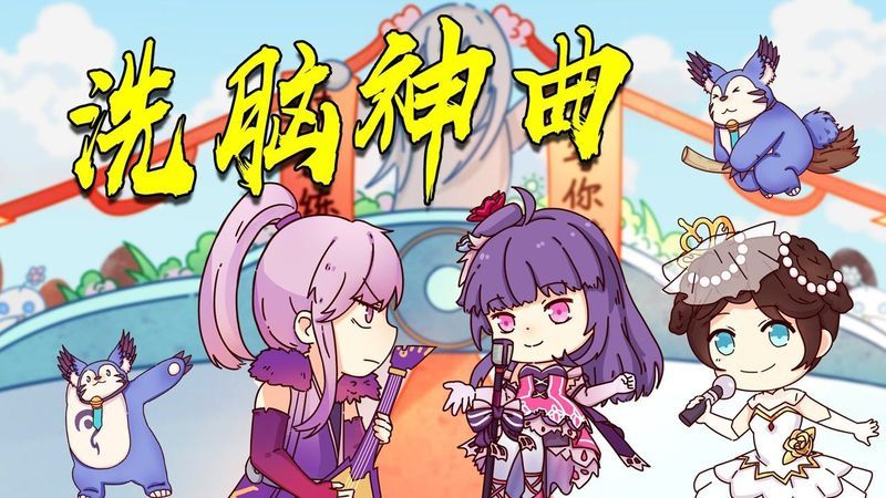 王者动漫:睡了但又没完全睡