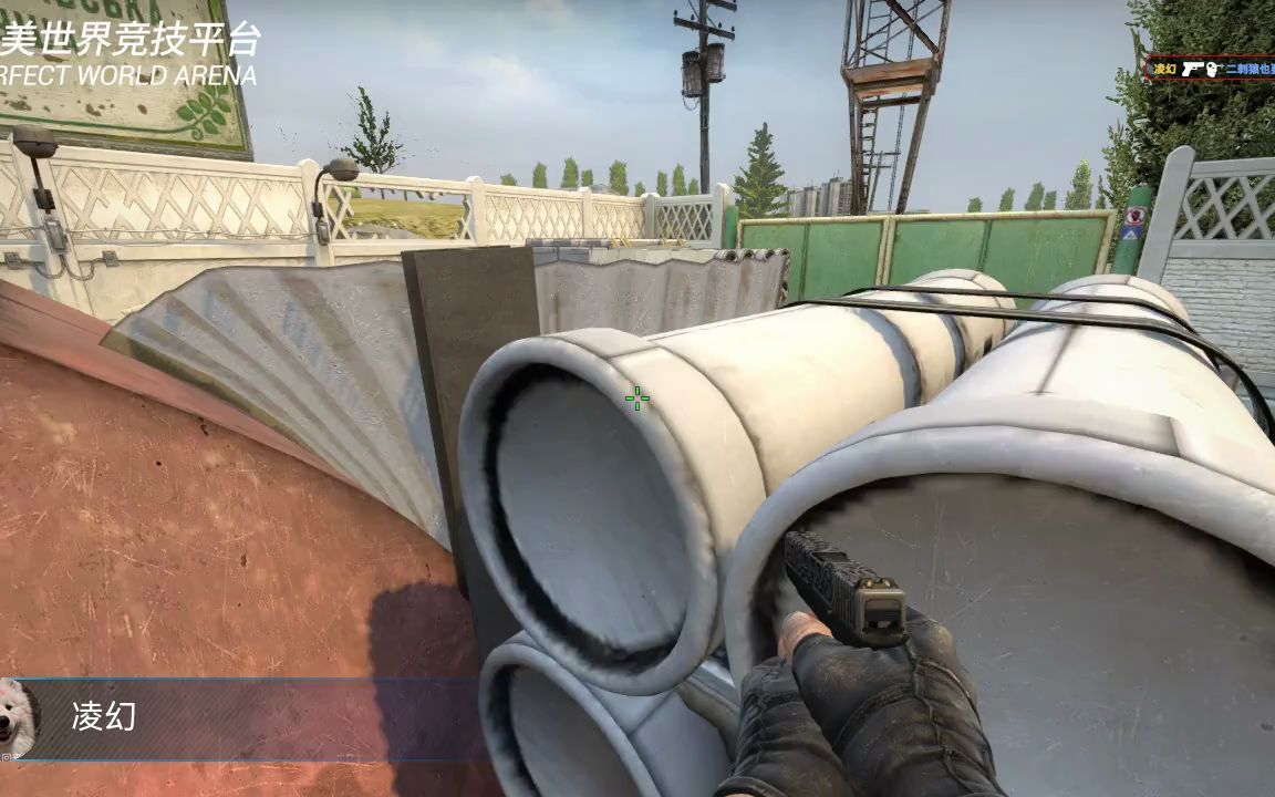 CSGO完美世界竞技平台剪辑完美时刻_哔哩哔哩bilibili_精彩集锦