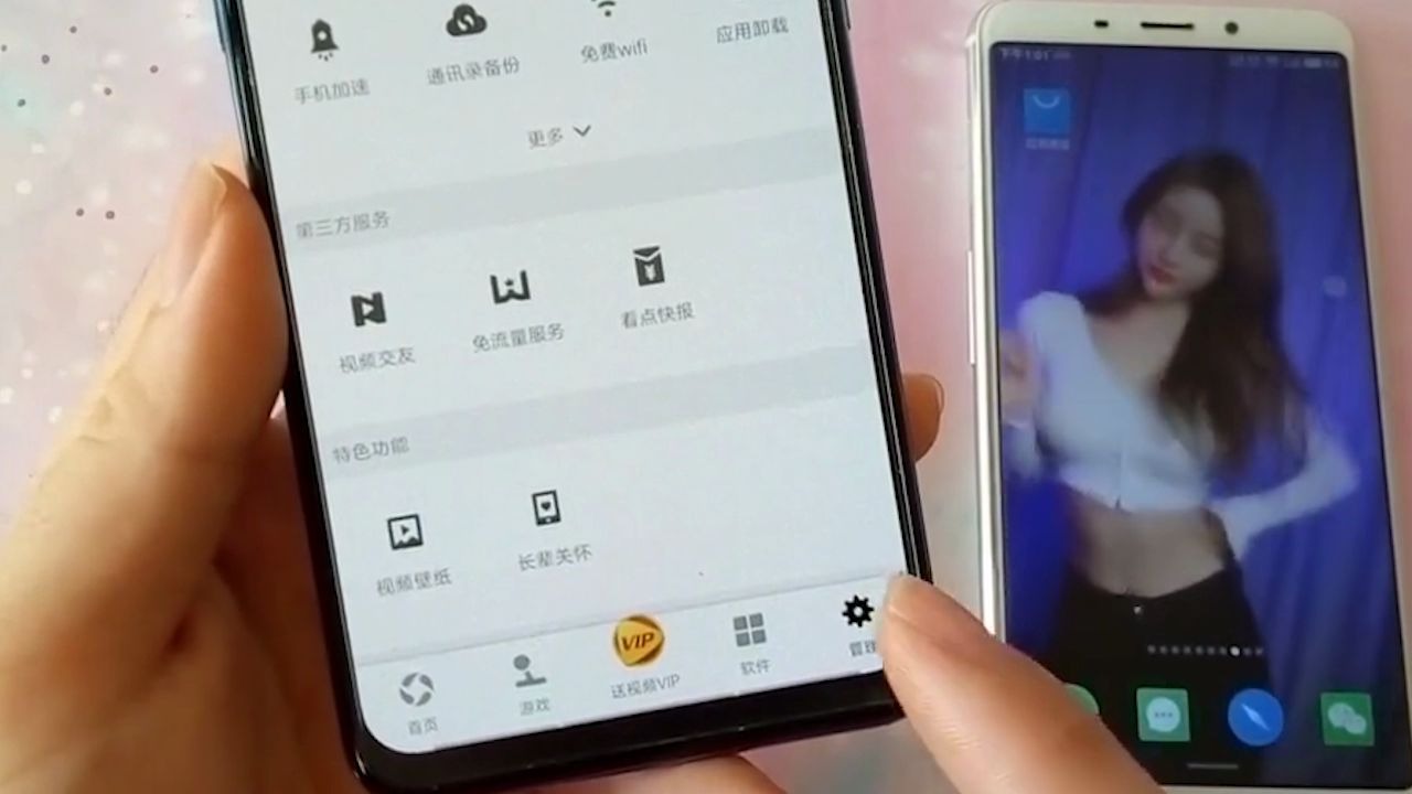 教你用电脑或者手机远程控制另一台手机,只需要一个小软件