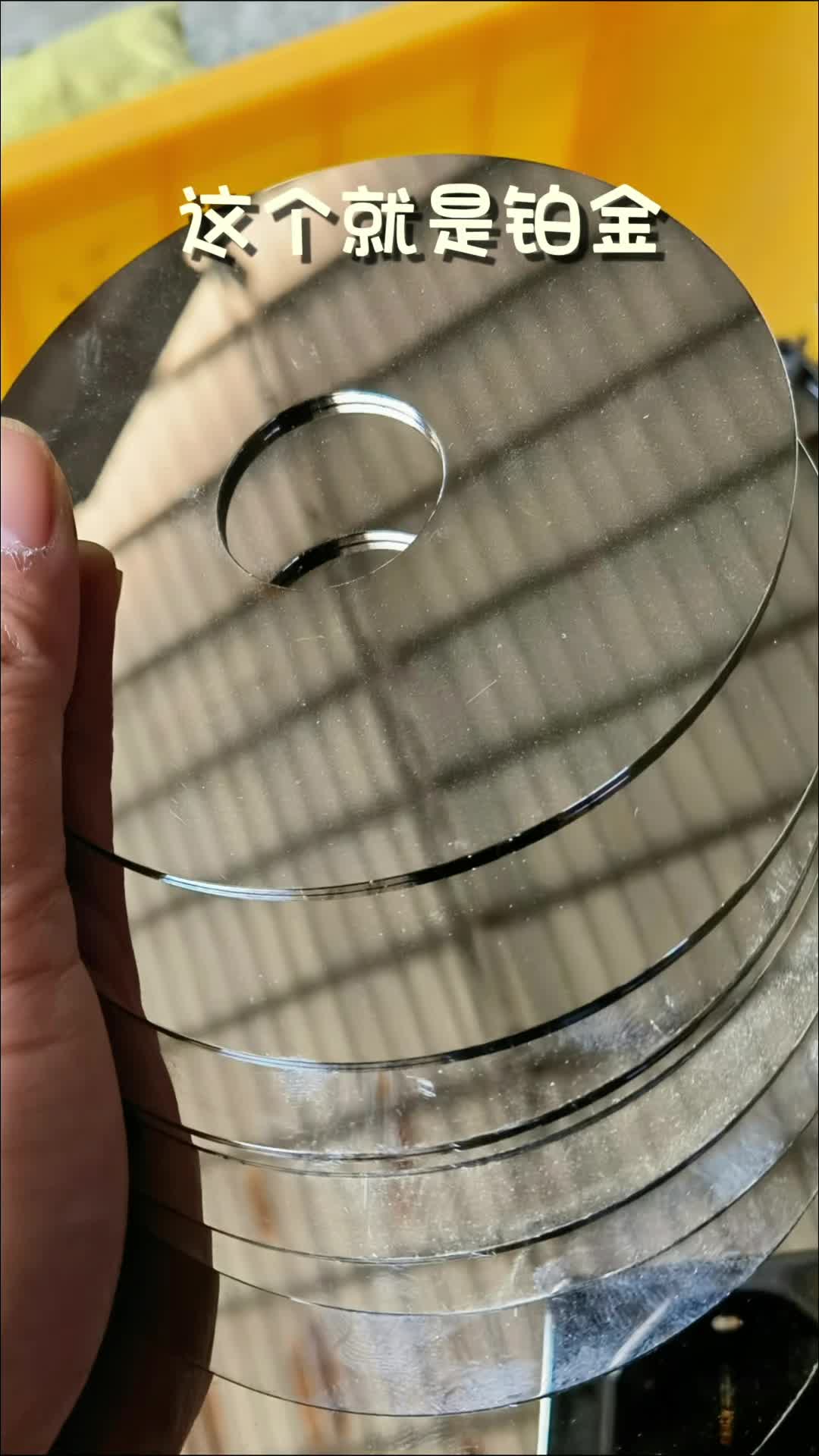 ...live #电子垃圾提炼黄金 #技术培训 #电脑 电脑里面的硬盘价值很高哦。