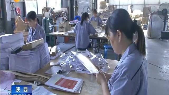 「陕西省第五届道德模范展播」诚实守信 李亚利:诚信无价