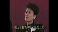 歌曲--为了明天(常宽、王虹等早期歌手)