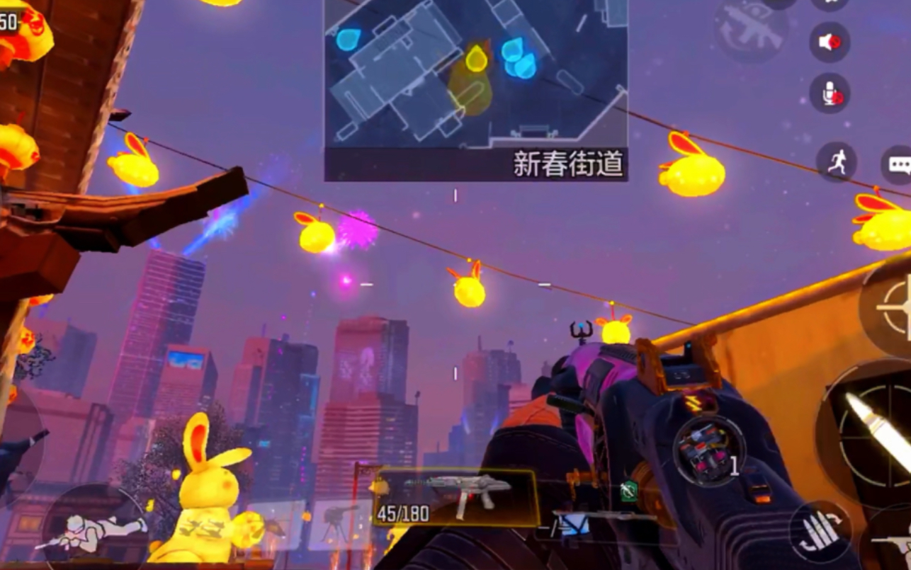 codm宣传片(求求看完吧)