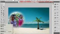 Photoshop cs5教程20 存储为JPG图片格式