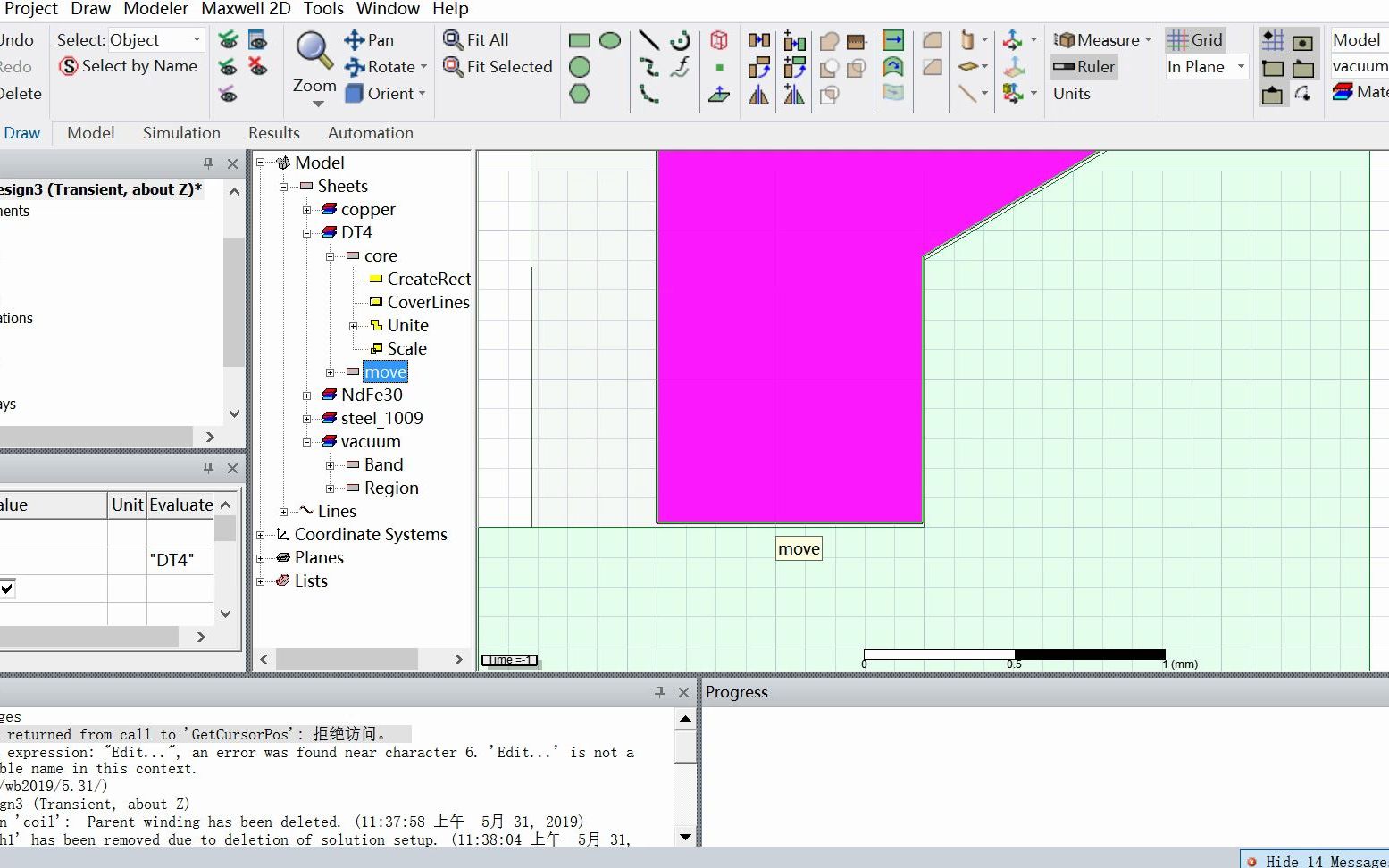 ...体-需整套教程或合作项目、定制培训的,可联系18026359275(同微信)