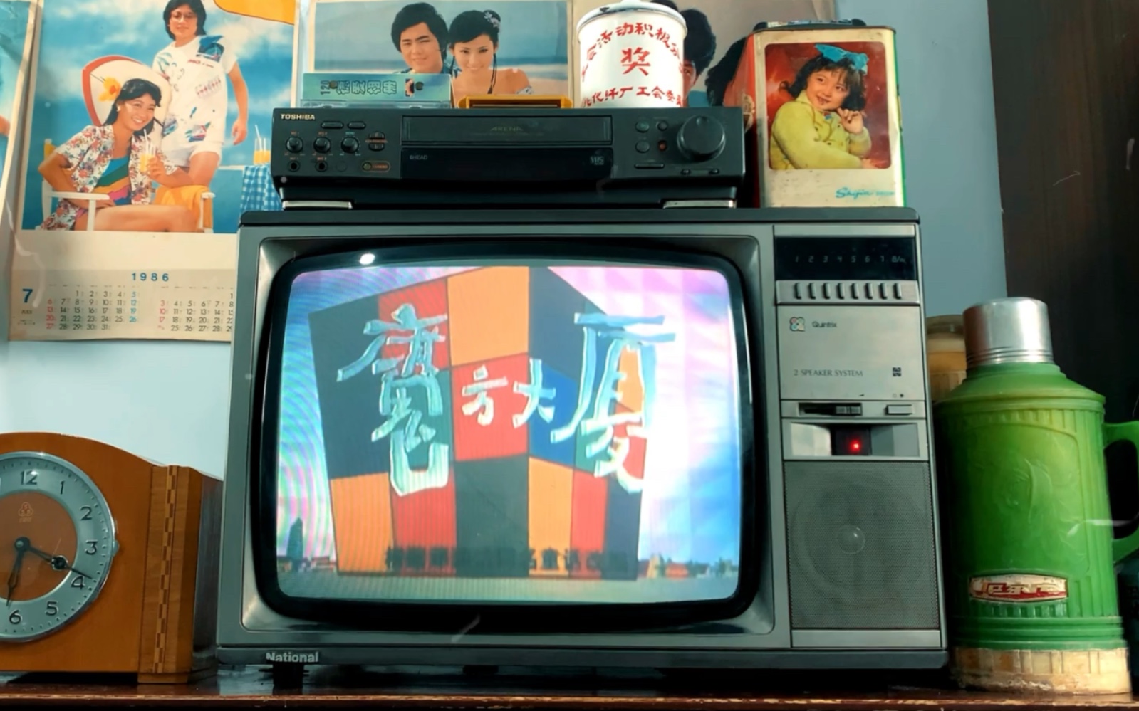 【童年回忆】小时候看着怕怕的动画片,你还记得吗?