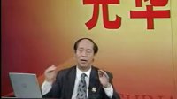 现代企业规范化管理整体解决方案——挑战未来.需要企业战略