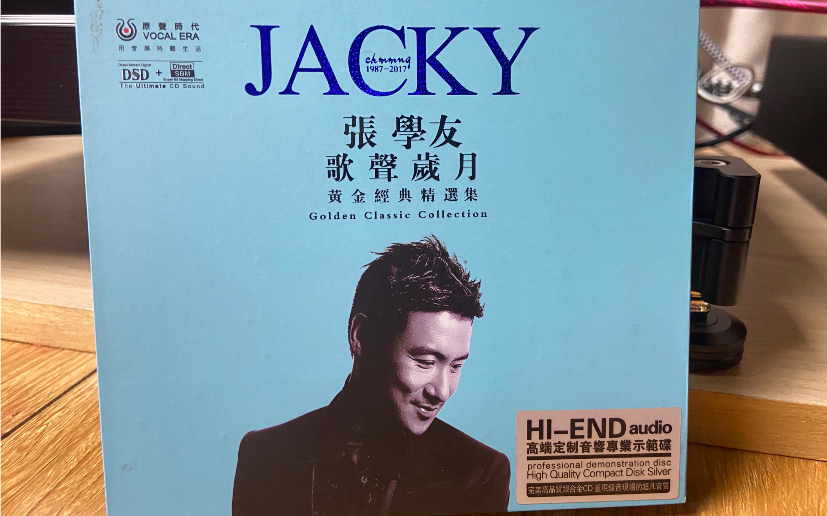 张学友 夕阳醉了 遥远的她 手机收声KINKI STUDIO精彩功放机 皇太子6 ...