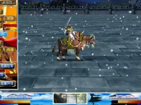 三国群英传7 二次元修改 16