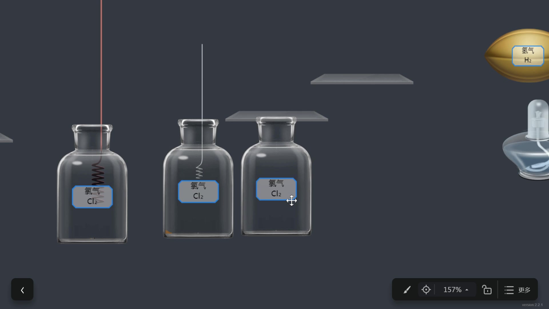 铁丝,铜丝,氢气与氯气反应