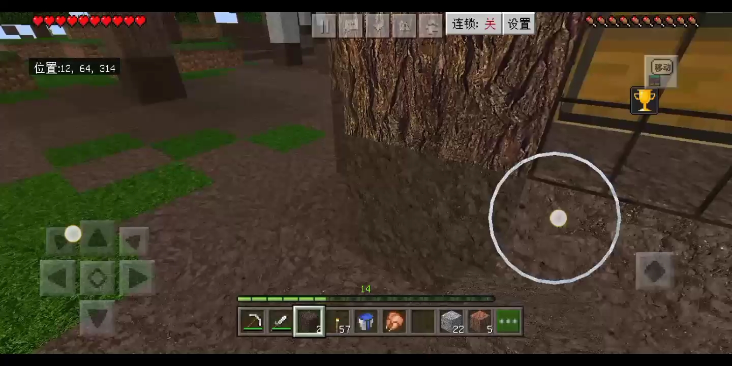 我的世界无尽贪婪模组生存(2)