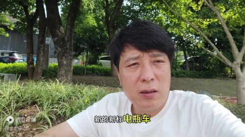 7月份开始新国标电动车新规实施,不符合标准的又该何去何从