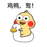 不务正业的liu老师 