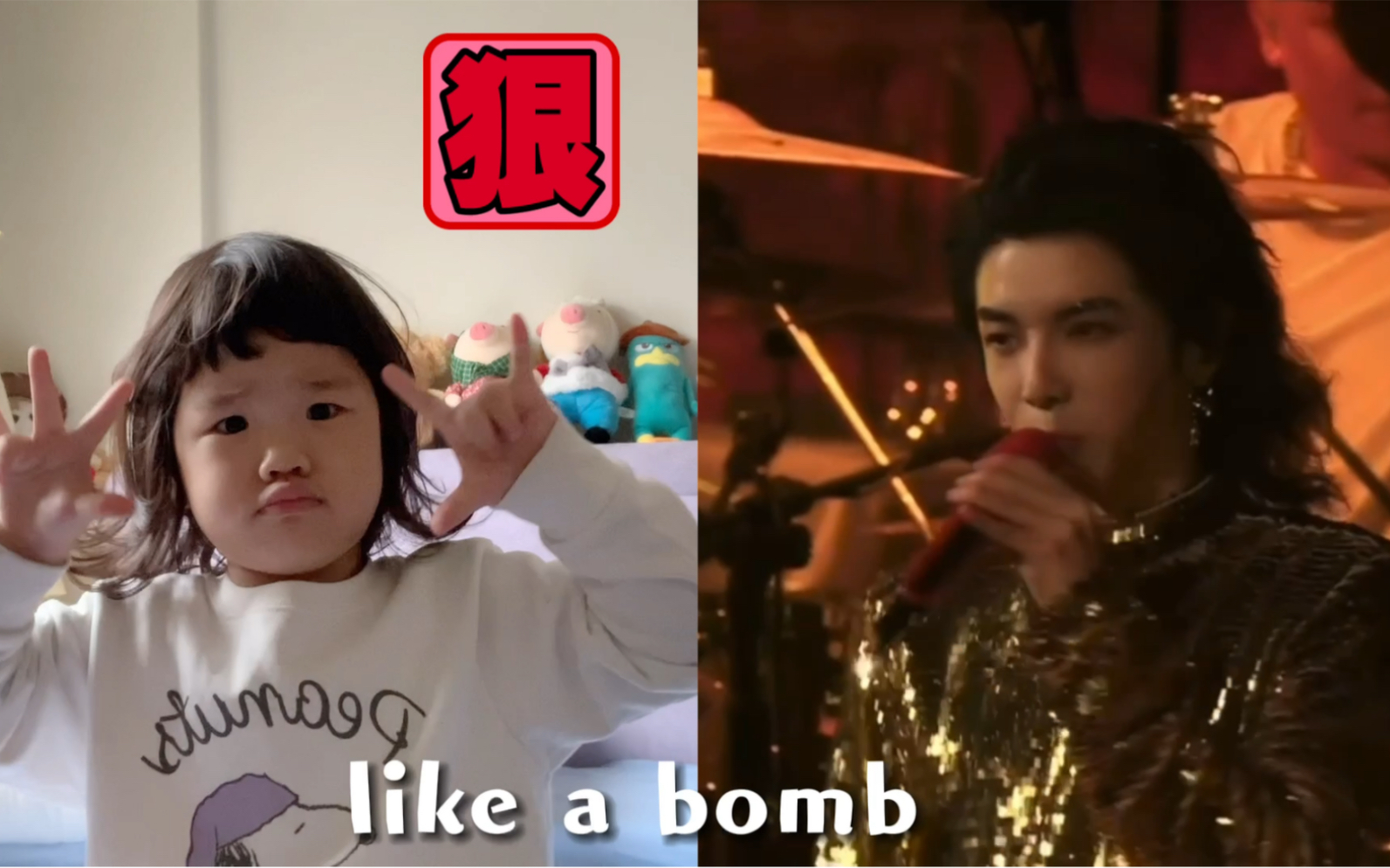 我要花花哥哥Ring like a bomb!每天亿遍华晨宇新歌《飞行模式》