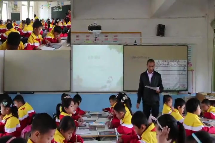 【获奖】人教版小学数学三年级上册6 多位数乘一位数《笔算乘法》-杨...