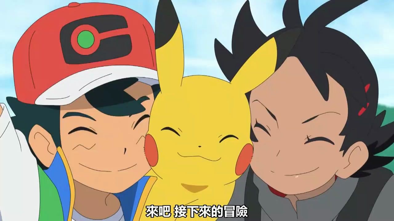 ...2019剑盾第22集 在线观看- 宠物小精灵2019剑盾 - 劲爆综艺动漫网1