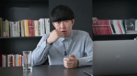 新手运营拼多多你不知道的蓝海算法课程