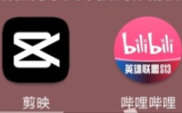华为如何将b站视频音频导入剪映 (非录屏)
