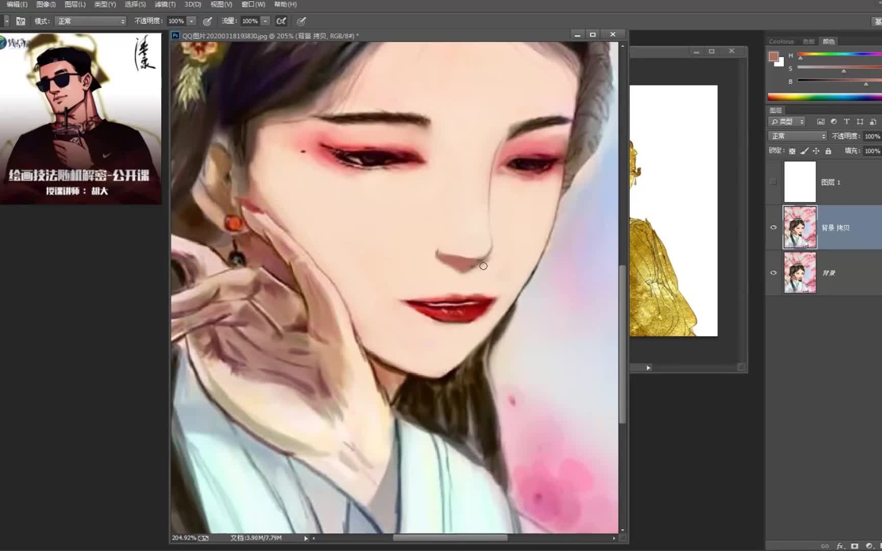 【插画初级公开课】插画脸部教程 插画到底是什么