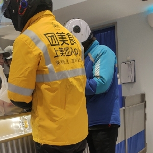 老咩咩什么也不会 