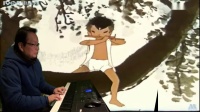 牧童短笛[电钢琴版]