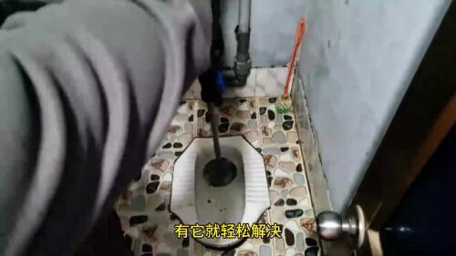 PVC自制通厕神器!一炮疏通超给力,再堵也不怕!