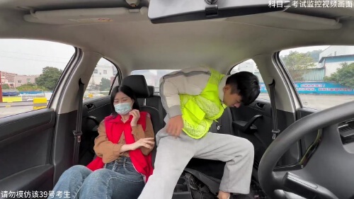 我帮安全员系安全带有错吗?我真的很想把你这个报分的机器给砸了