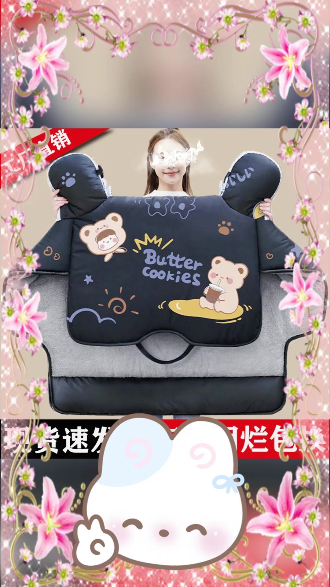 #电动车冬季挡风被 #加绒加厚挡风罩 #摩托车防水挡风 #新款加大挡风...