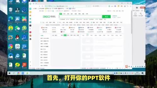 PPT模板找不到?1分钟教你修改母版,做出高级感PPT!