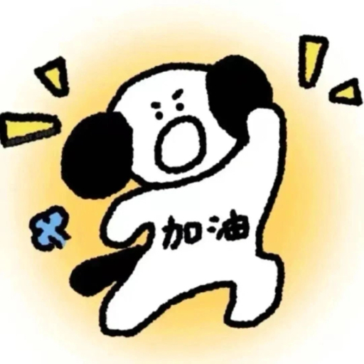 二十七丸 
