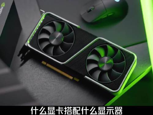 双11显示器攻略无恰饭版
