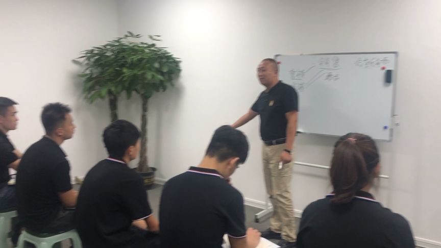 培训会议记录