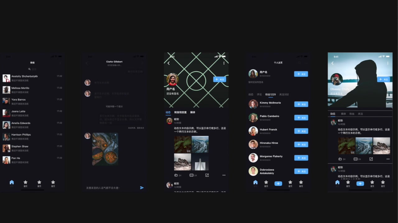 Block_v1.0 超强大的 sketch 组件库