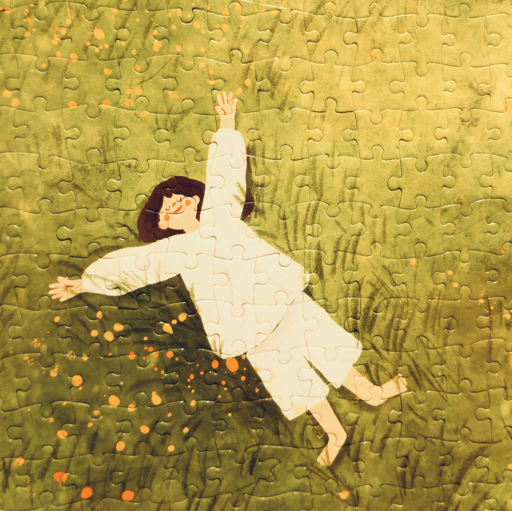 LeisureSun- 