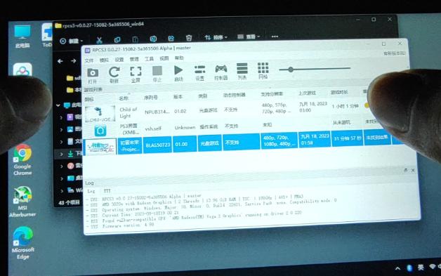 WIn600测试一些PS3模拟器和PS2模拟器