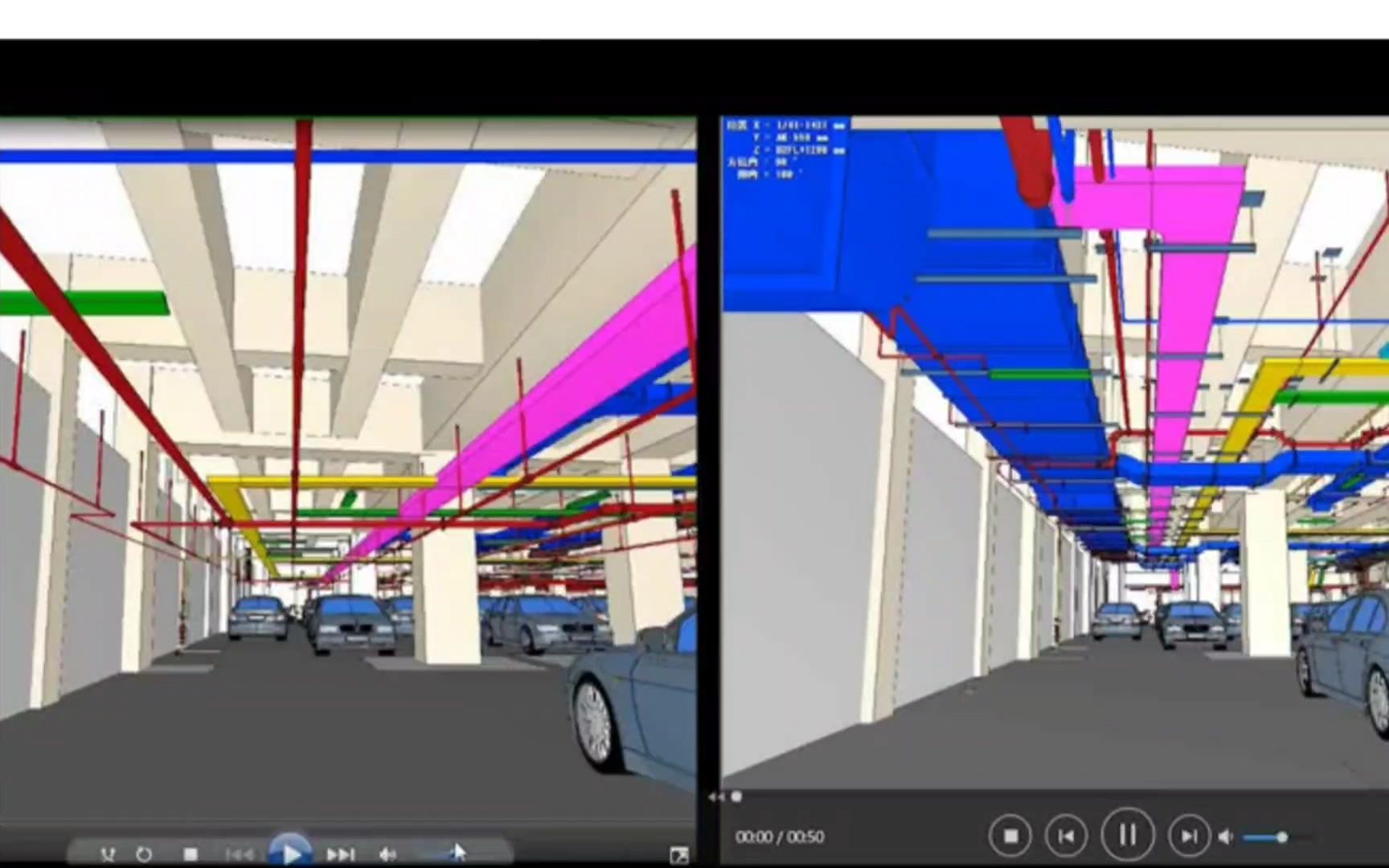 十分钟学会BIM管线综合汇报PPT制作