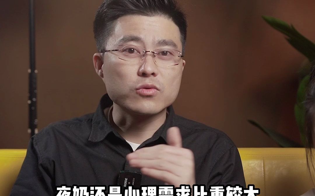 宝宝一岁半还在吃夜奶怎么办