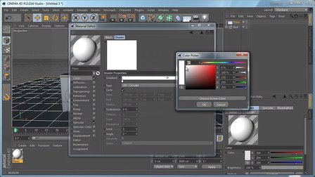 C4D教程 精致时尚旋转文字动画
