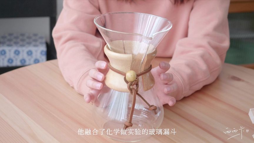 咖啡新手的福音!手冲咖啡入门,只需要这一个壶就够了