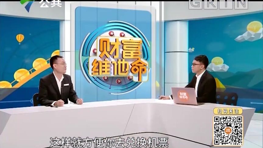 ETC车道成为主要收费车道,高速公路不停车快捷收费
