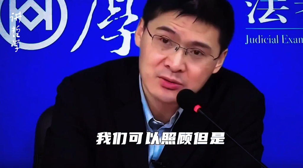 一个真实的案件告诉你,人性多么经不起考验!#社会百态 #人性 #人生...