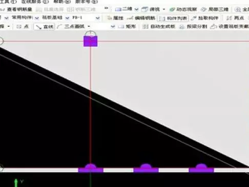 2-6-1 定义并绘制筏板基础
