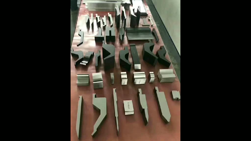 专业设计制造折弯机刀模