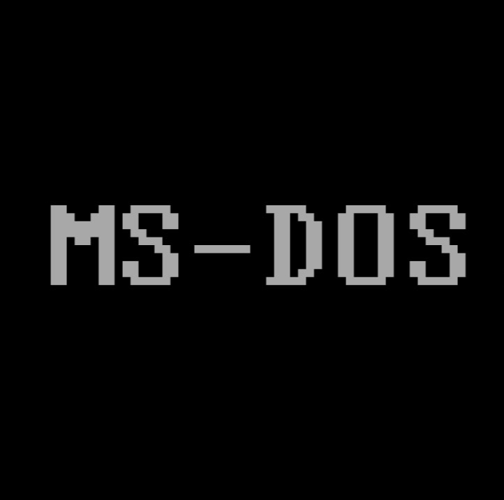 MSDOS命令提示符 