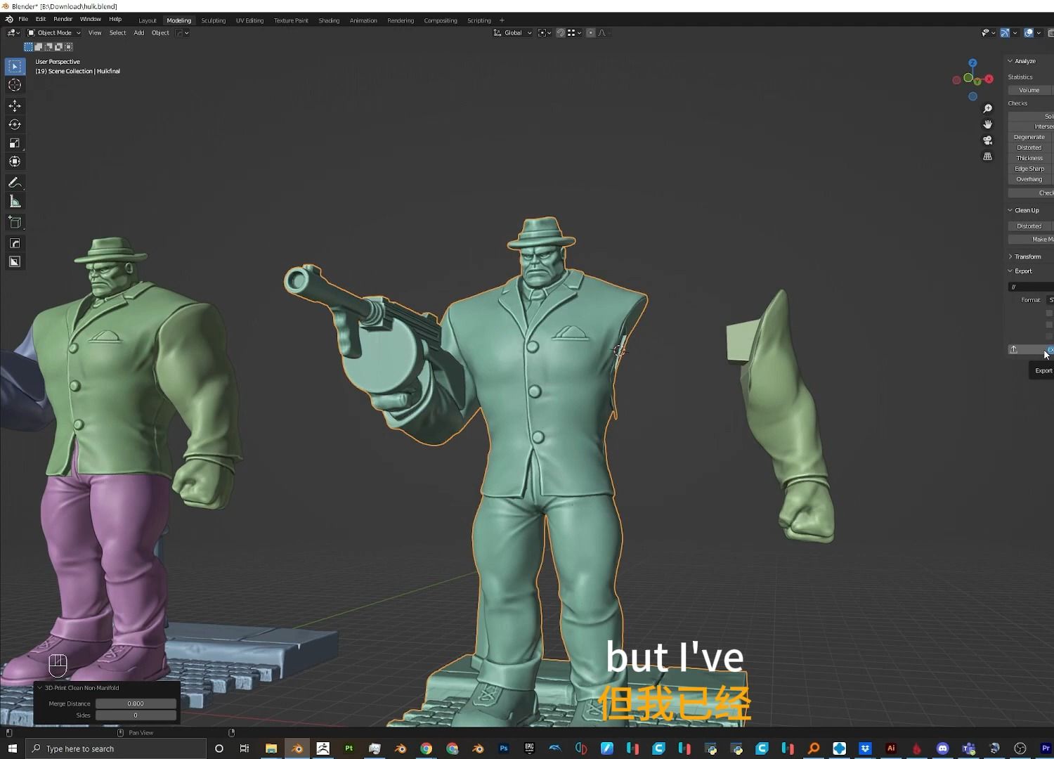 如何在blender 中切割模型