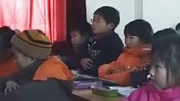 小学三年级语文 〖海底世界〗 课堂实录 教学视频
