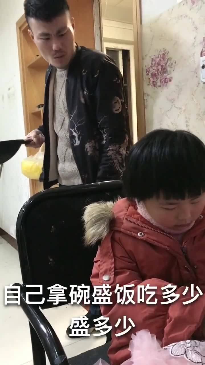 勤俭节约中华传统美德,父母不在乎你吃好的用贵的!